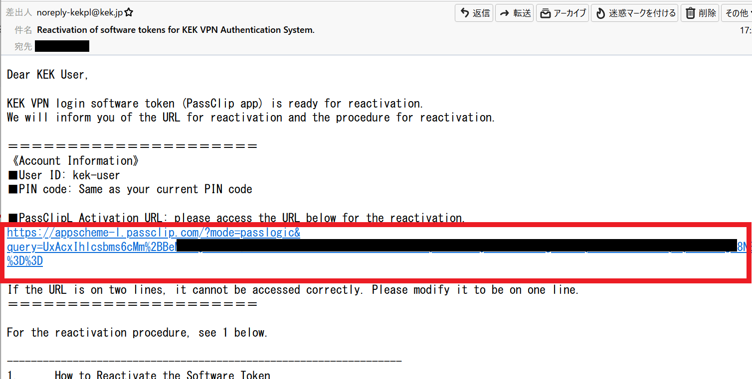 Reactivation | VPN multi factor authentication