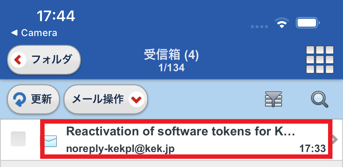 Reactivation | VPN multi factor authentication